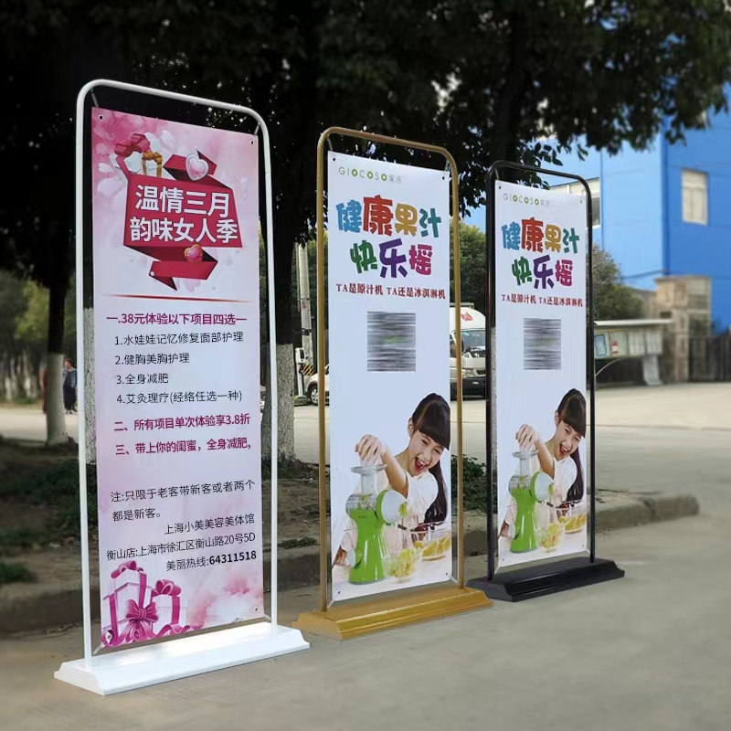 Weak Solvent Coil Printing | baijiang