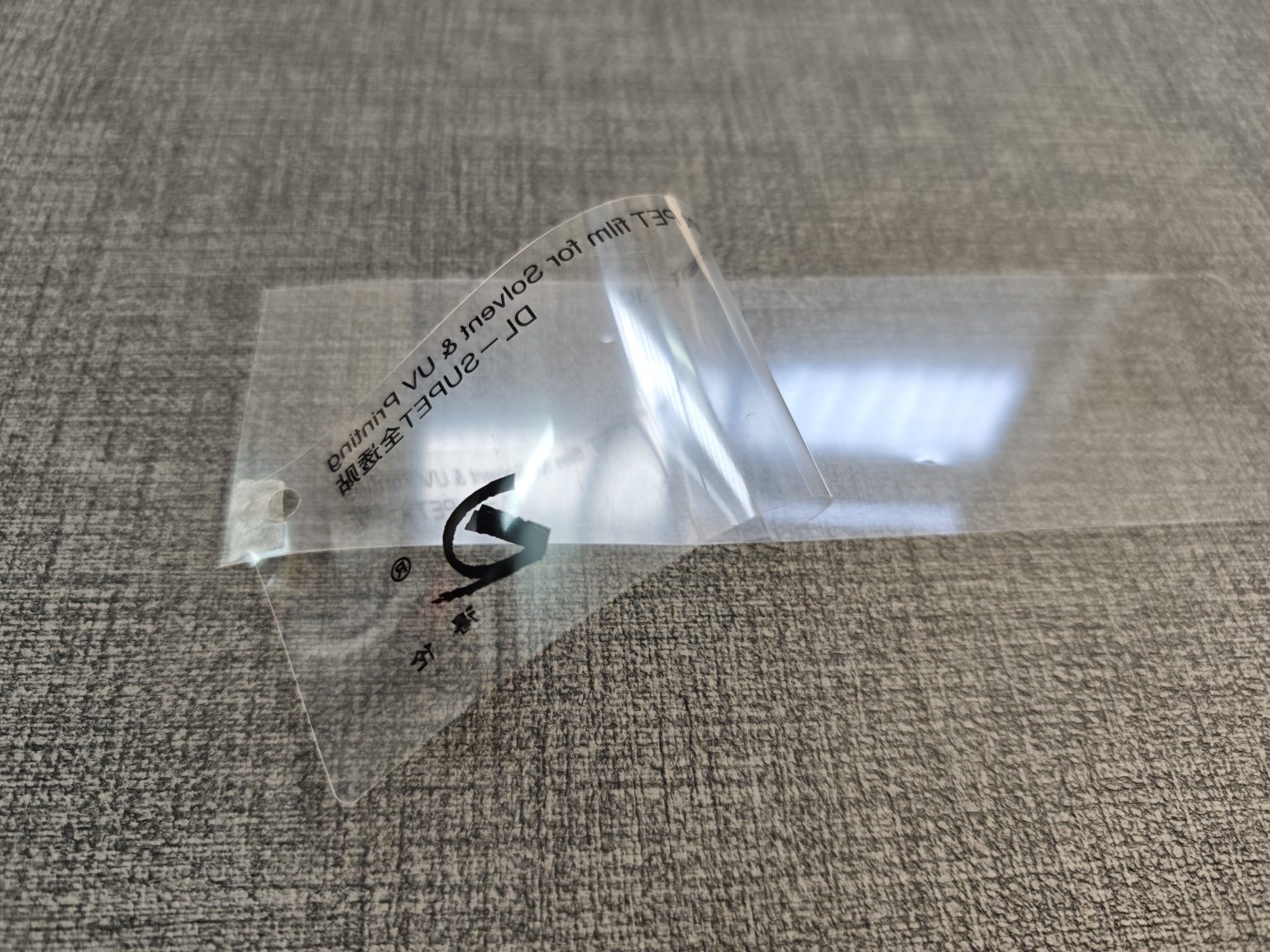 DL-Translucent PET film for Sovents & UV Printing | baijiang