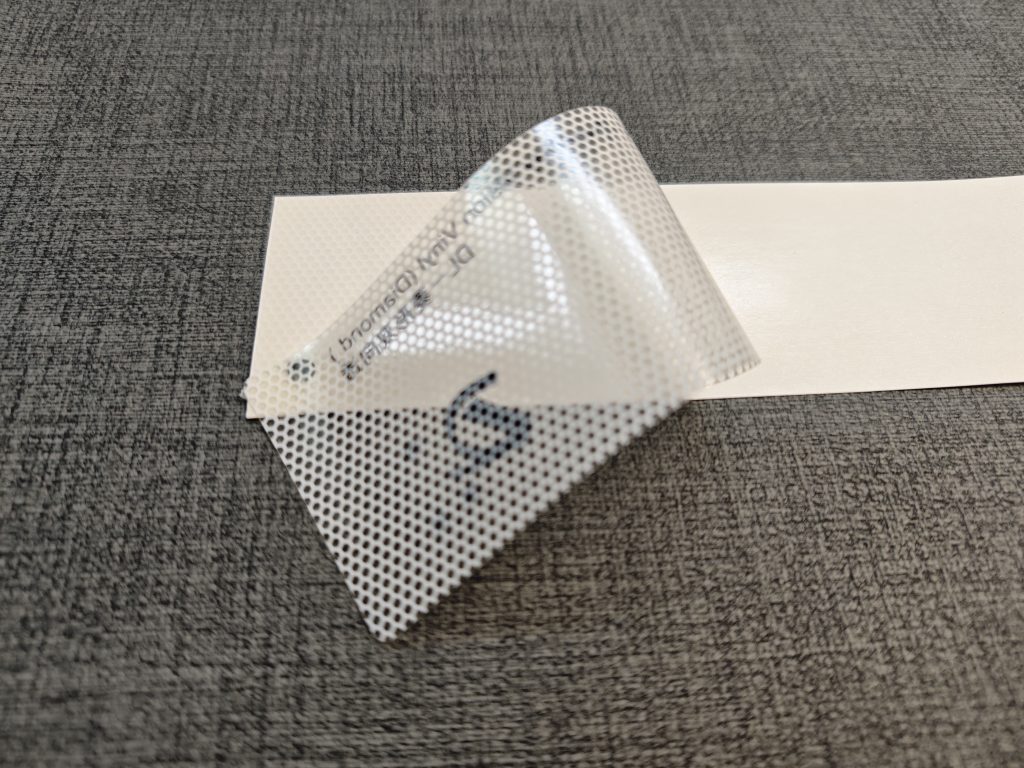 DL-Two-Way Vision Vinyl (Diamond) | baijiang